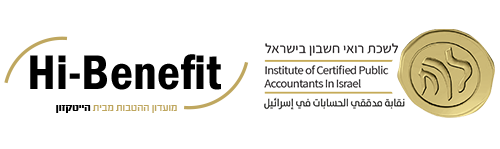 Hi-Benefit | בילוי ופנאי